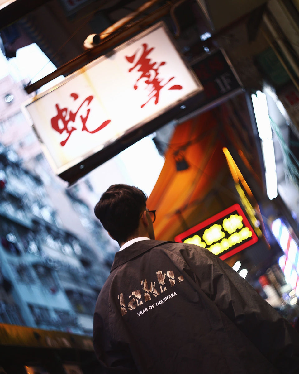 YEAR OF THE SNAKE – LAKH